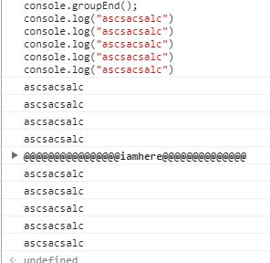 console命令大全 | Psilo's TecBlog