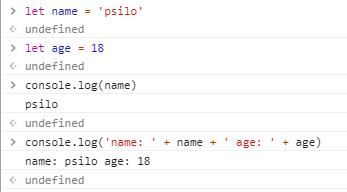 console命令大全 | Psilo's TecBlog