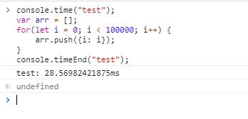 console命令大全 | Psilo's TecBlog