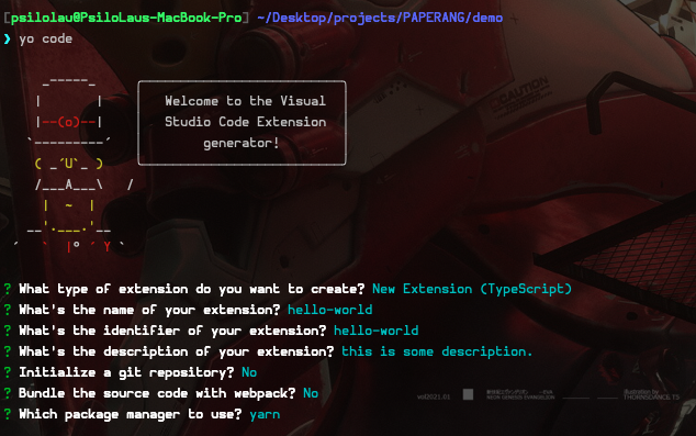 vscode extension初探 | Psilo's TecBlog